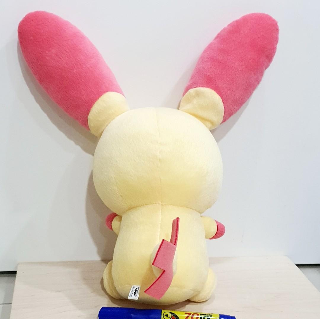 [B1F1]Pokemon Plusle plush 33cm, Hobbies & Toys, Toys & Games on Carousell