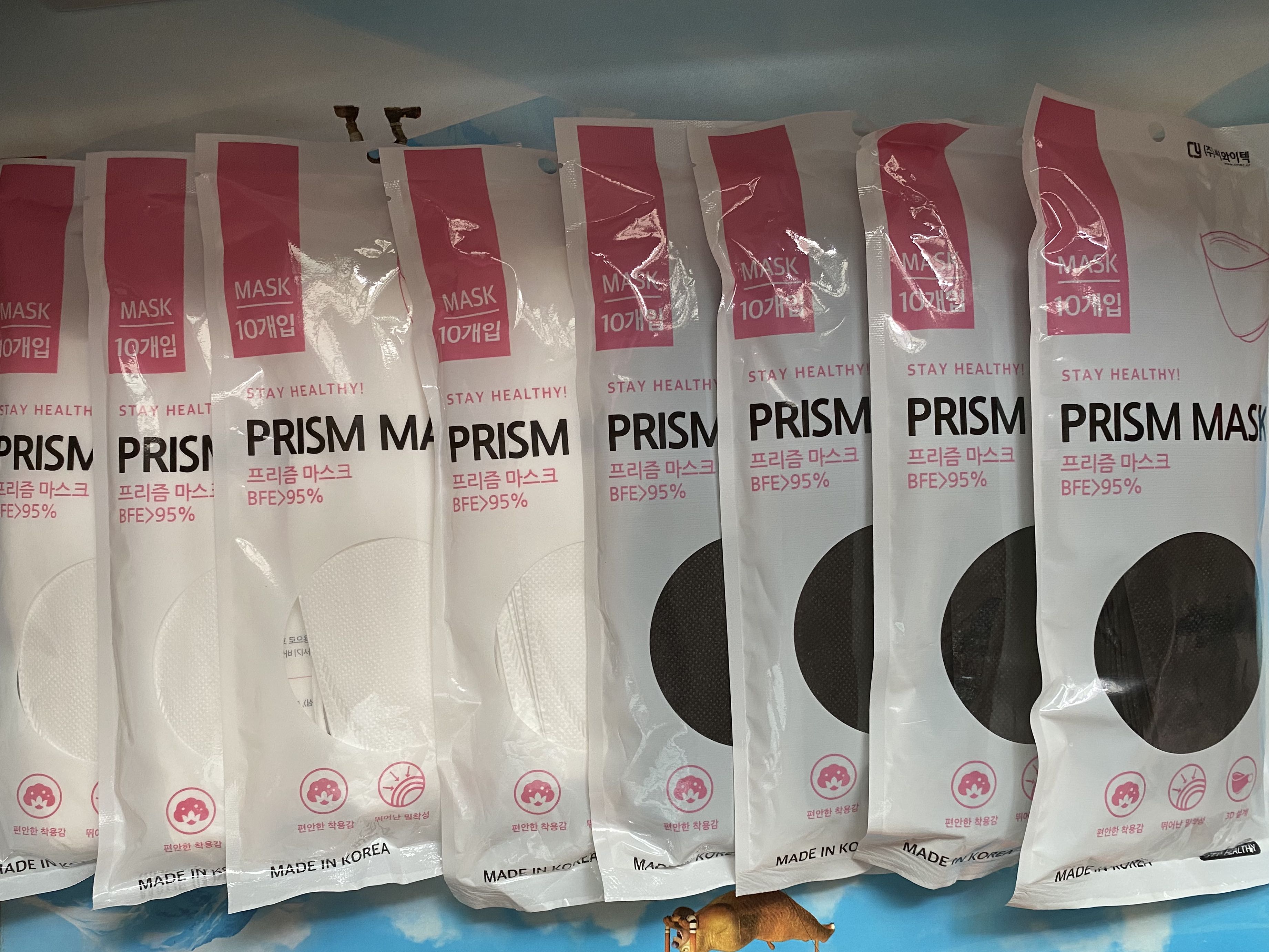 KF94 mask prism 3D korean, Health & Nutrition, Face Masks & Face ...