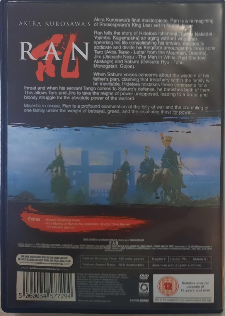 RAN [2-Disc Collectors Edition DVD], Hobbies & Toys, Music & Media, CDs ...