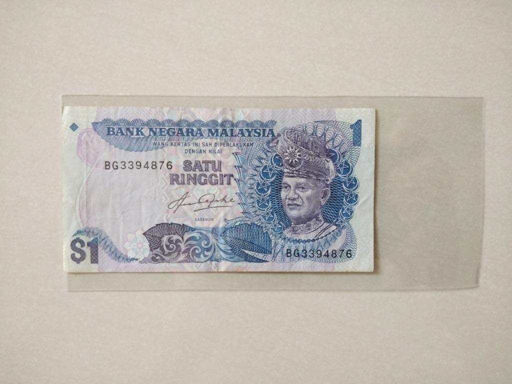 RINGGIT MALAYSIA FOR SALE (PART A) - OLD BANKNOTE CURRENCY (1 RINGGIT ...