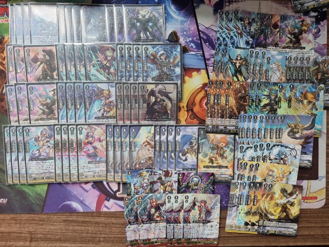 Vanguard Premium Gold Paladin Prominence Core Deck Bluish Flame ...