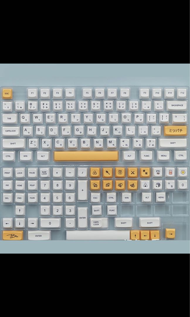 xda honey milk bee keycaps, TV & Home Appliances, Water Heater ...