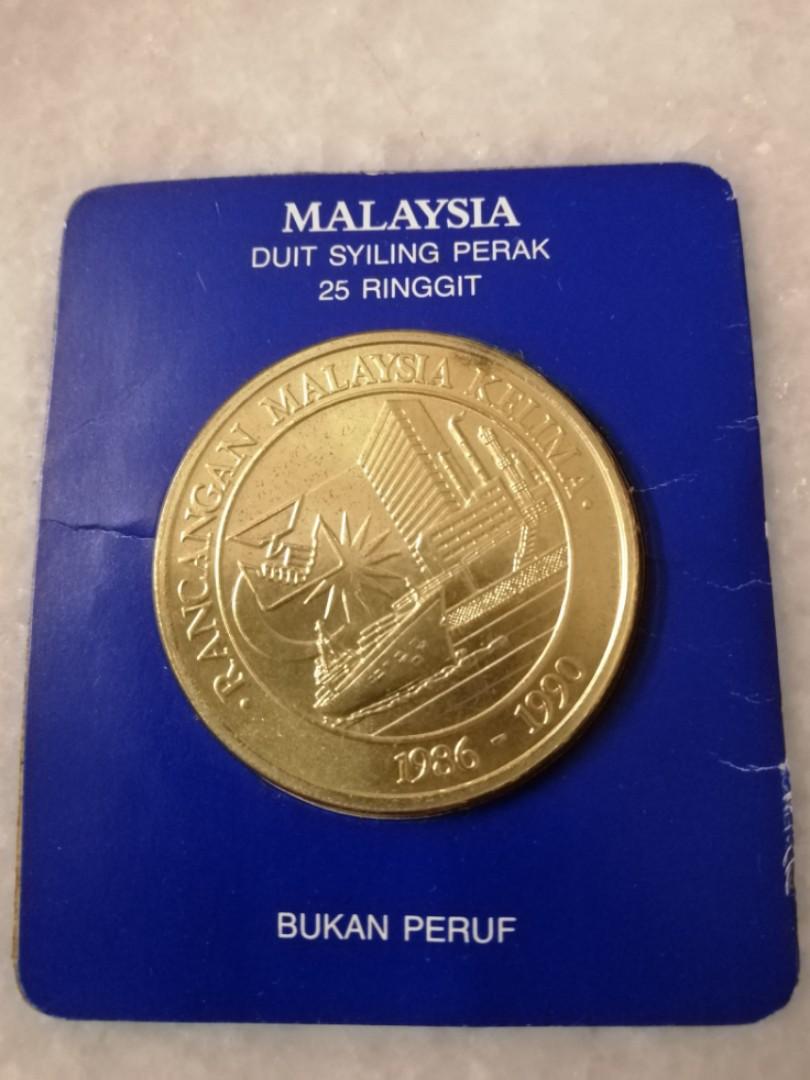 1986 Fifth Malaysia Plan RM25 Coin, Hobbies & Toys, Collectibles ...