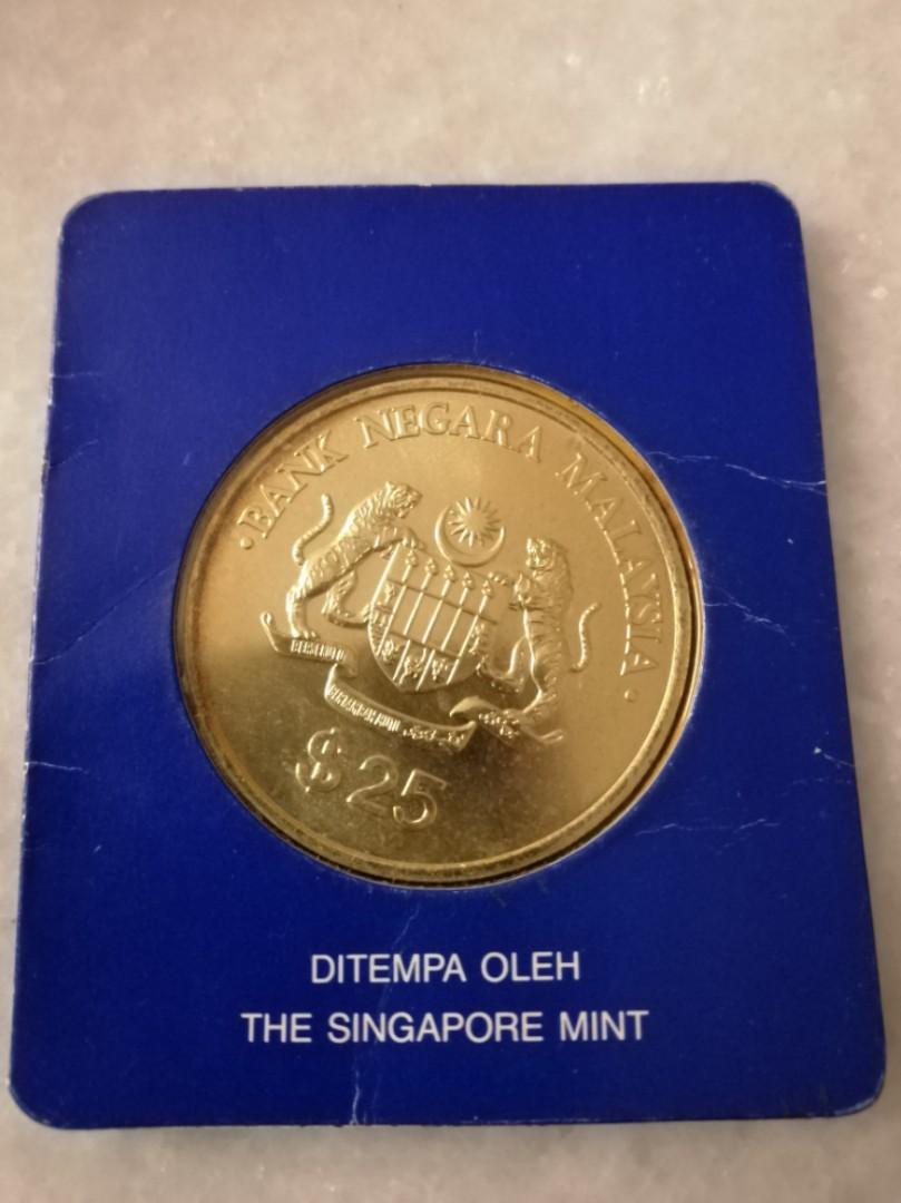 1986 Fifth Malaysia Plan RM25 Coin, Hobbies & Toys, Collectibles ...