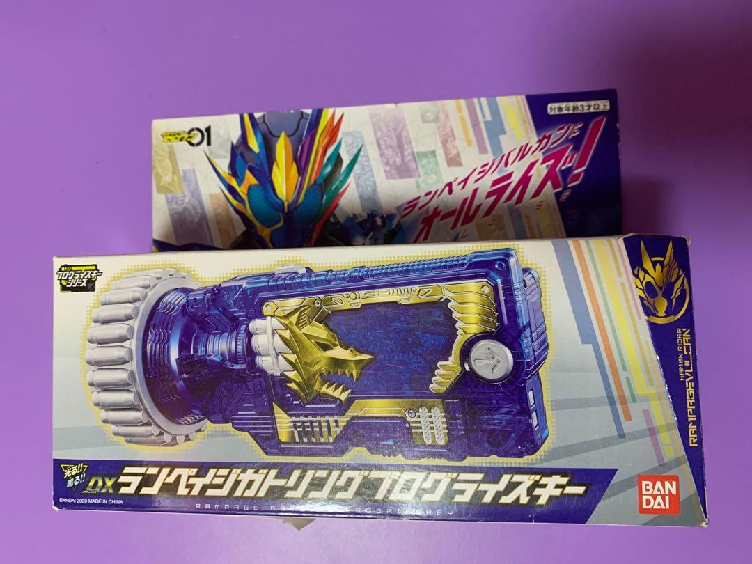 幪面超人 假面騎士 零一 Kaman rider Zero-One DX Rampage Gatling 野狼暴怒格林 昇華鑰匙 ...