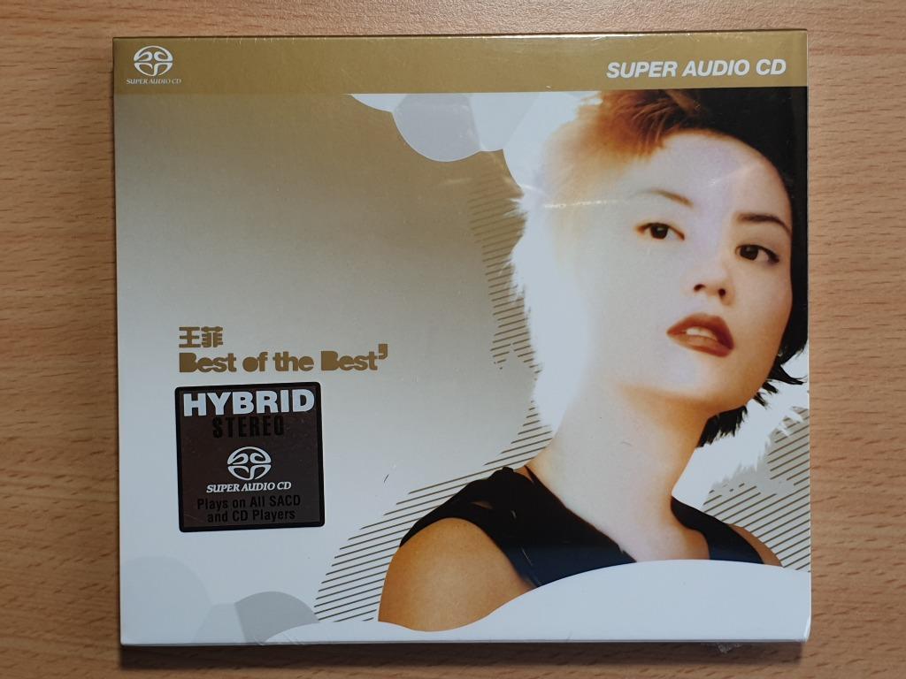 王靖雯 Faye Wong 王菲 《 Best of the Best’ 》Hybrid SACD 首版 2003年 HIFI 靚聲天碟 Audiophile 德國壓製 Made in ...