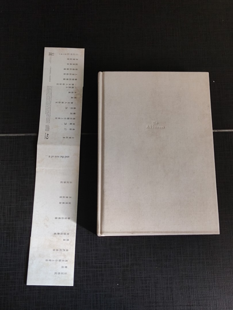 麥浚龍 Juno 謝安琪 Kay The Album P2, 興趣及遊戲, 音樂樂器 & 配件, 音樂與媒體 - CD 及 DVD ...