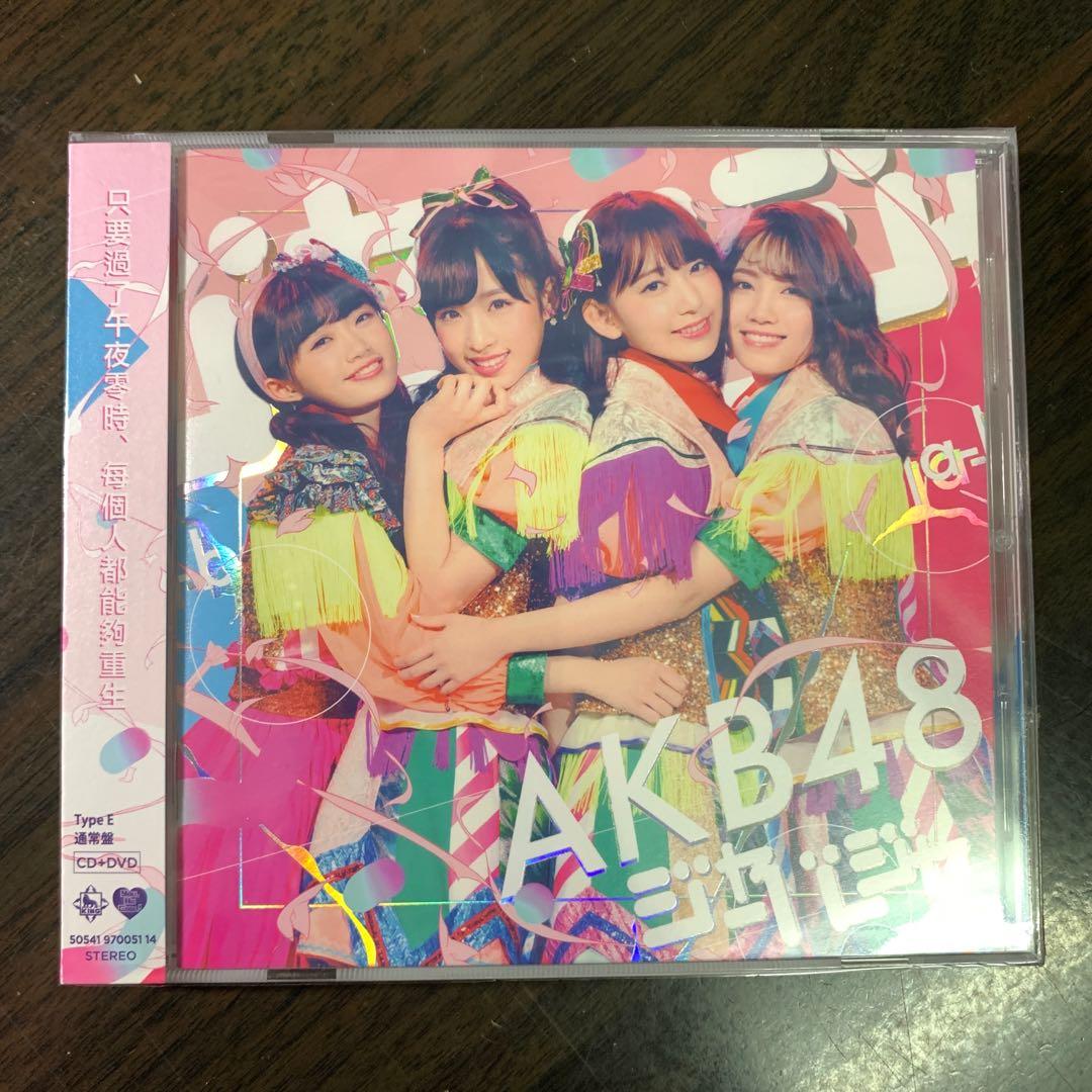 【特價】AKB48 51st 51單 Single ジャーバージャ JA-BA-JA 台版 Type E 破鞋 宮脇咲良 小栗有以 加藤玲奈 ...