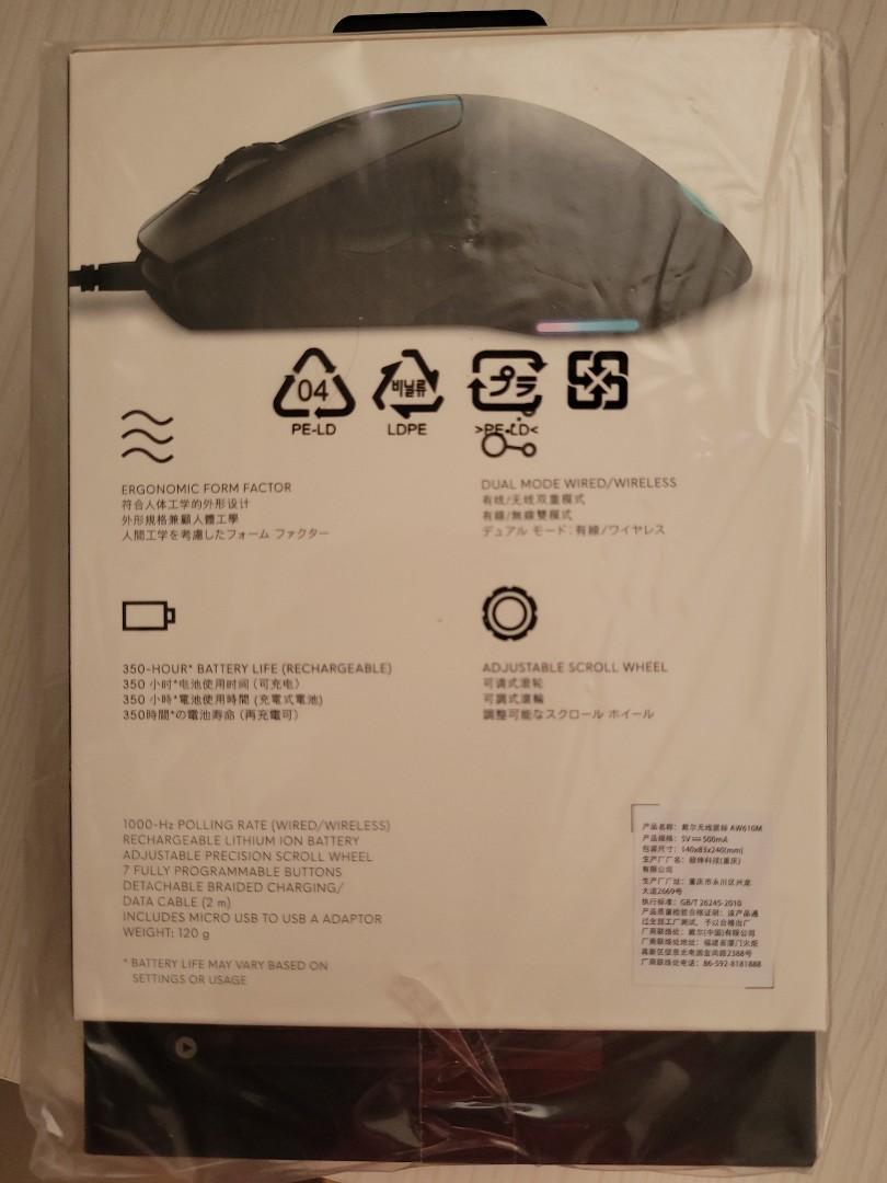 [BNIB] Alienware 610M wired/wireless gaming mouse, Computers & Tech ...