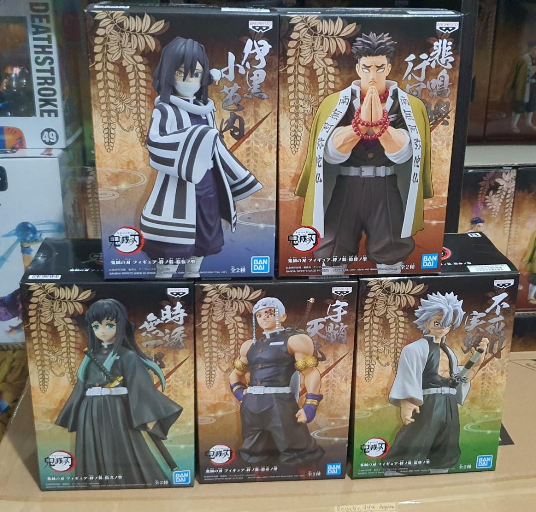 Banpresto Kimetsu no Yaiba / Demon Slayer Figured, Hobbies & Toys, Toys ...