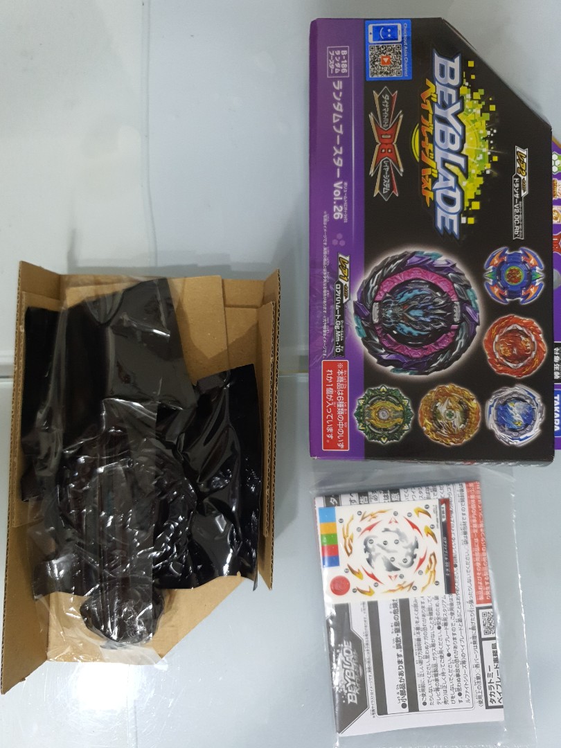 Beyblade Roar Fafnir, Hobbies & Toys, Toys & Games on Carousell