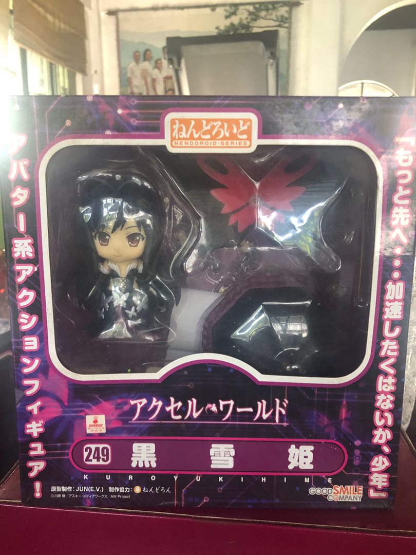 BIB Nendoroid 249: Kuroyukihime, Hobbies & Toys, Toys & Games on Carousell