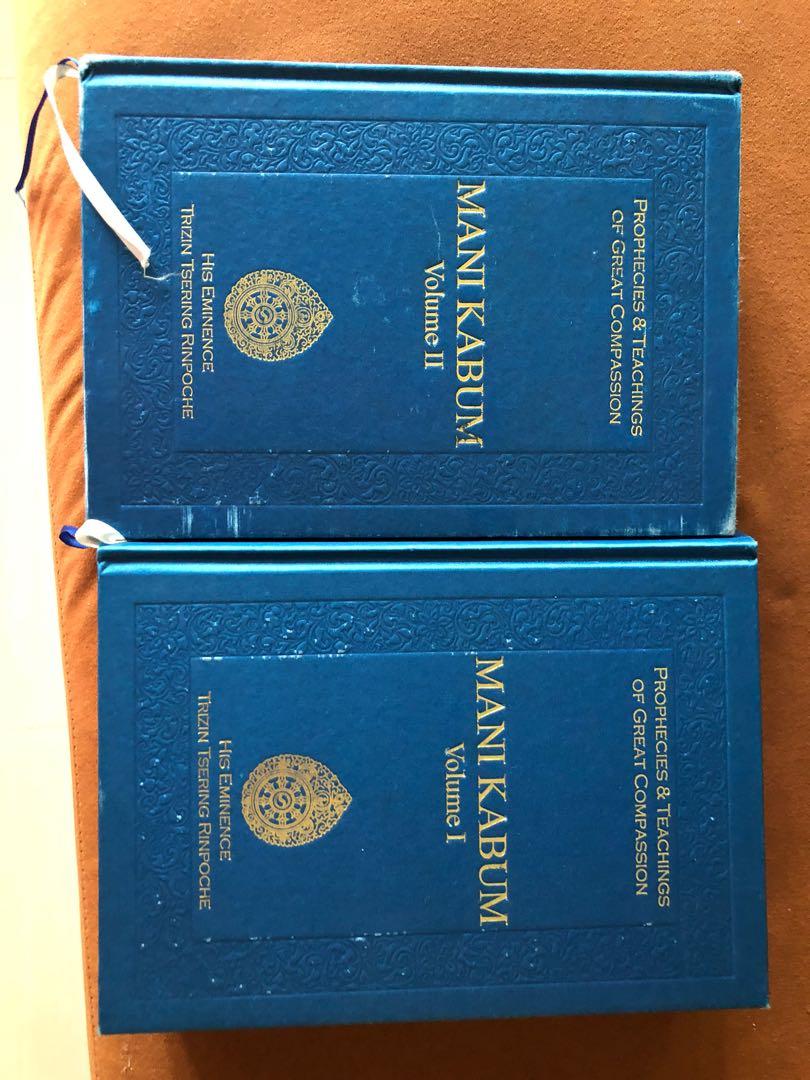 Tibetan Buddha - Mani Kabum books vol 1 & 2, Hobbies & Toys, Books ...