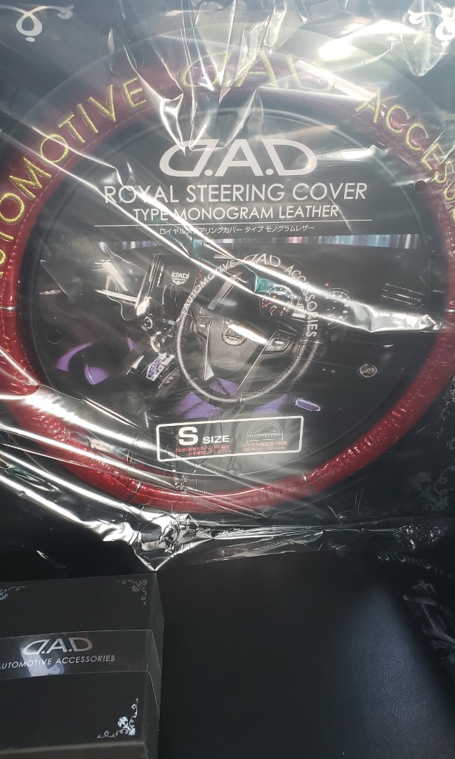 全新日本DAD Garson 軚盤套, 汽車配件, 其他 - Carousell