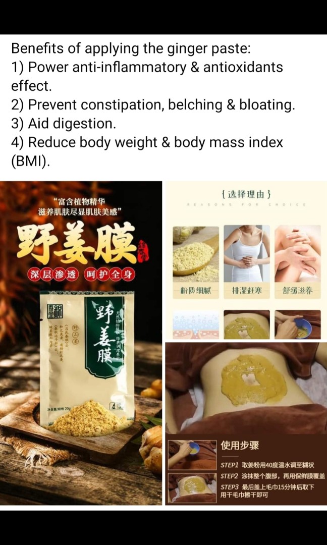 Ginger powder paste, Beauty & Personal Care, Bath & Body, Body Care on ...