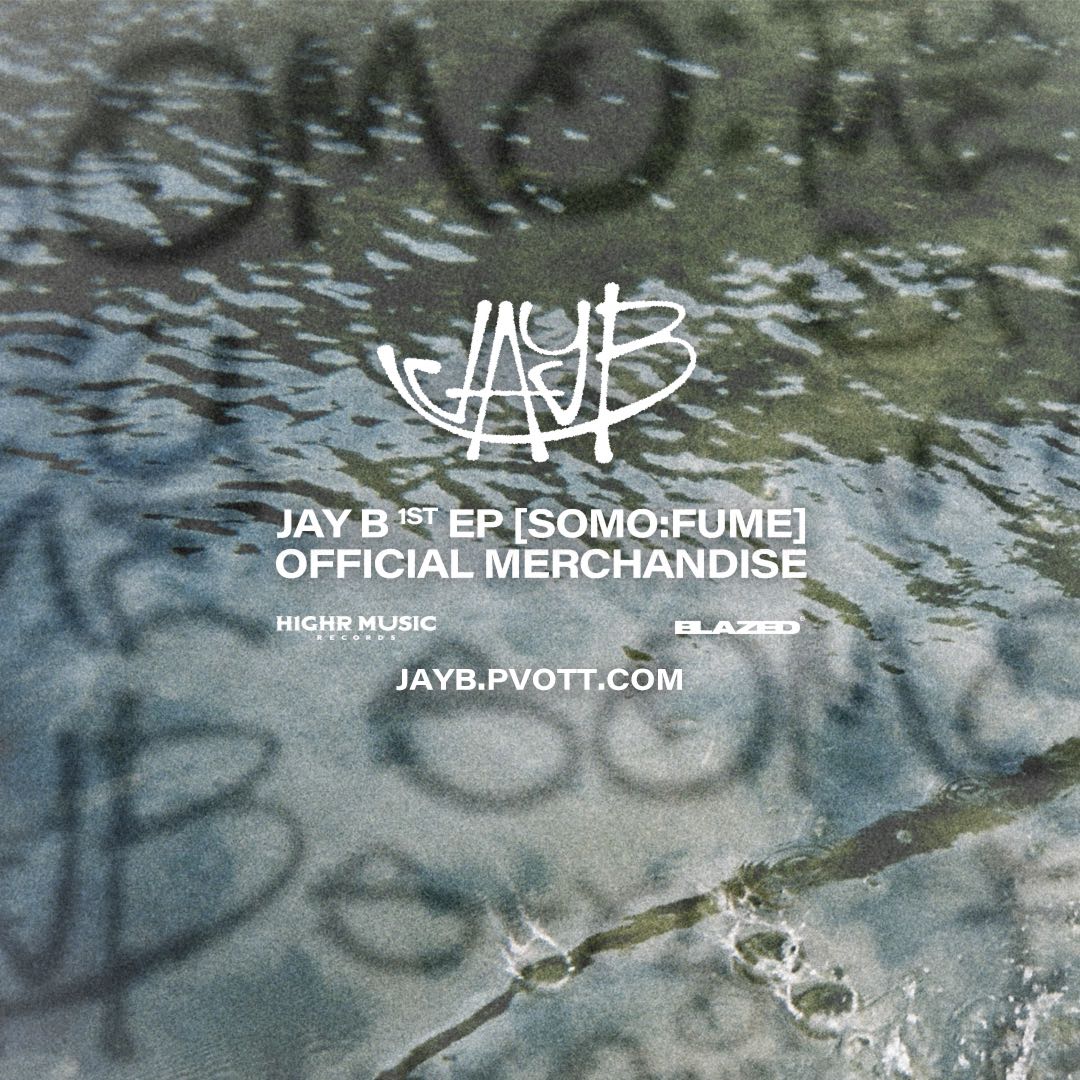 JAY B 1ST EP [SOMO:FUME] OFFICIAL MERCHANDISE, Hobbies & Toys ...
