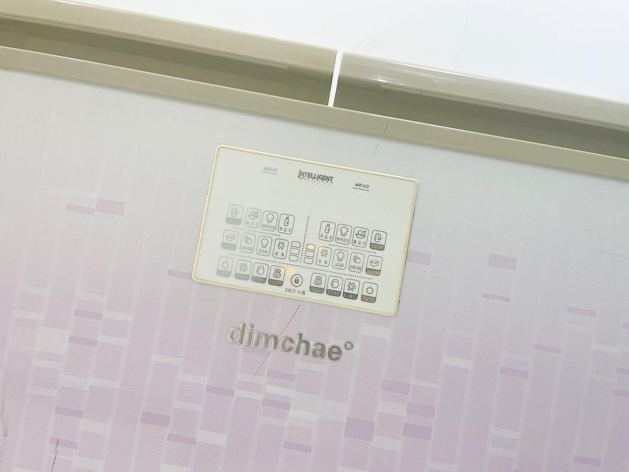 Kimchi Refrigerator (Korea no 1 brand Dimchae), TV & Home Appliances ...