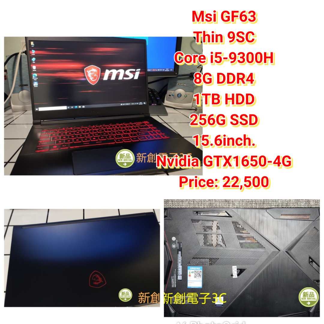 Msi GF63 Thin 9SC, 電腦及科技產品, 電腦周邊產品, 電腦周邊產品在旋轉拍賣