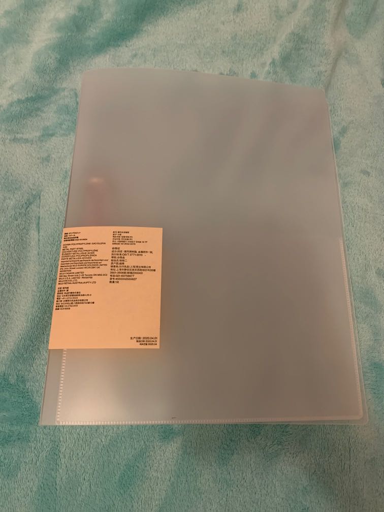 muji file A4, Hobbies & Toys, Stationery & Craft, Stationery & School ...