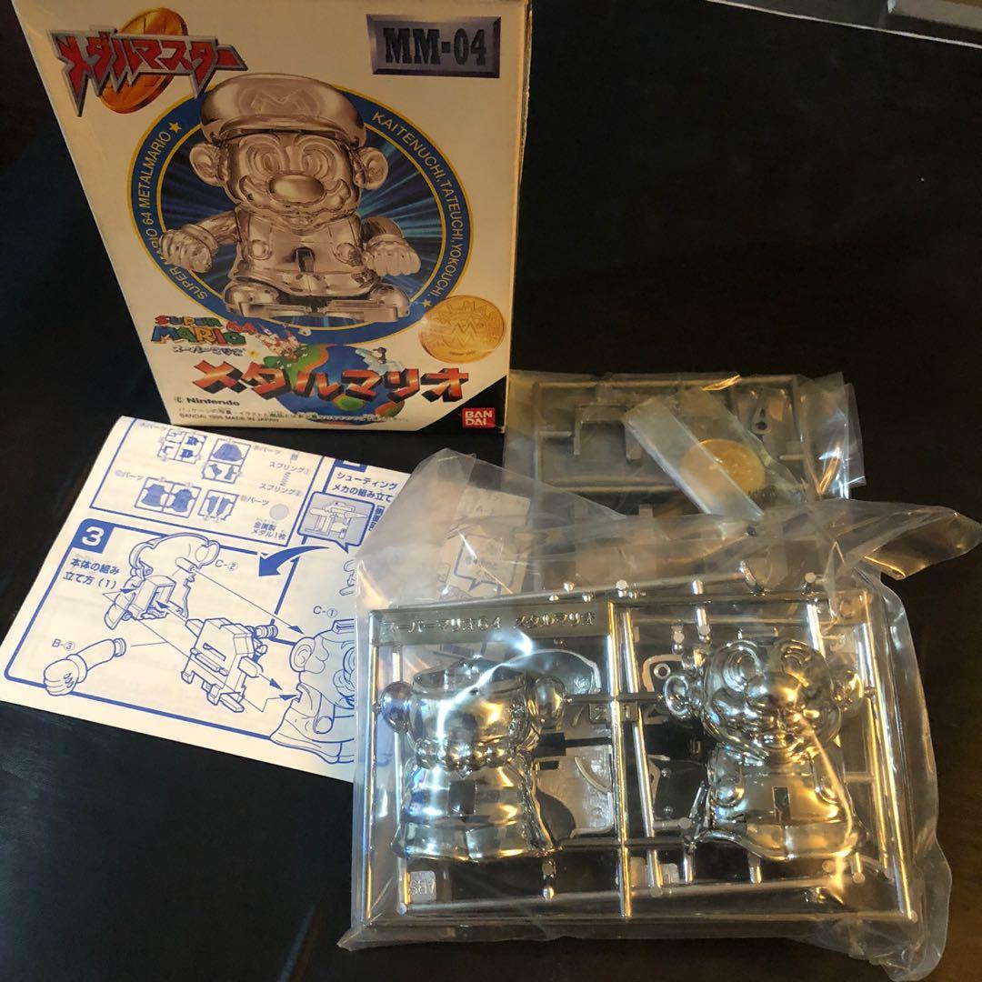 Nintendo Super Mario 64 Vintage Metal Mario Figure and Gold Coin ...