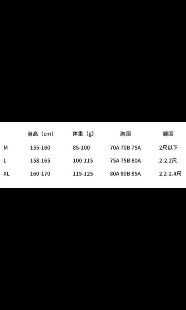 Pink ribbon bikini, Women's Fashion, Swimwear, Bikinis & Swimsuits on ...