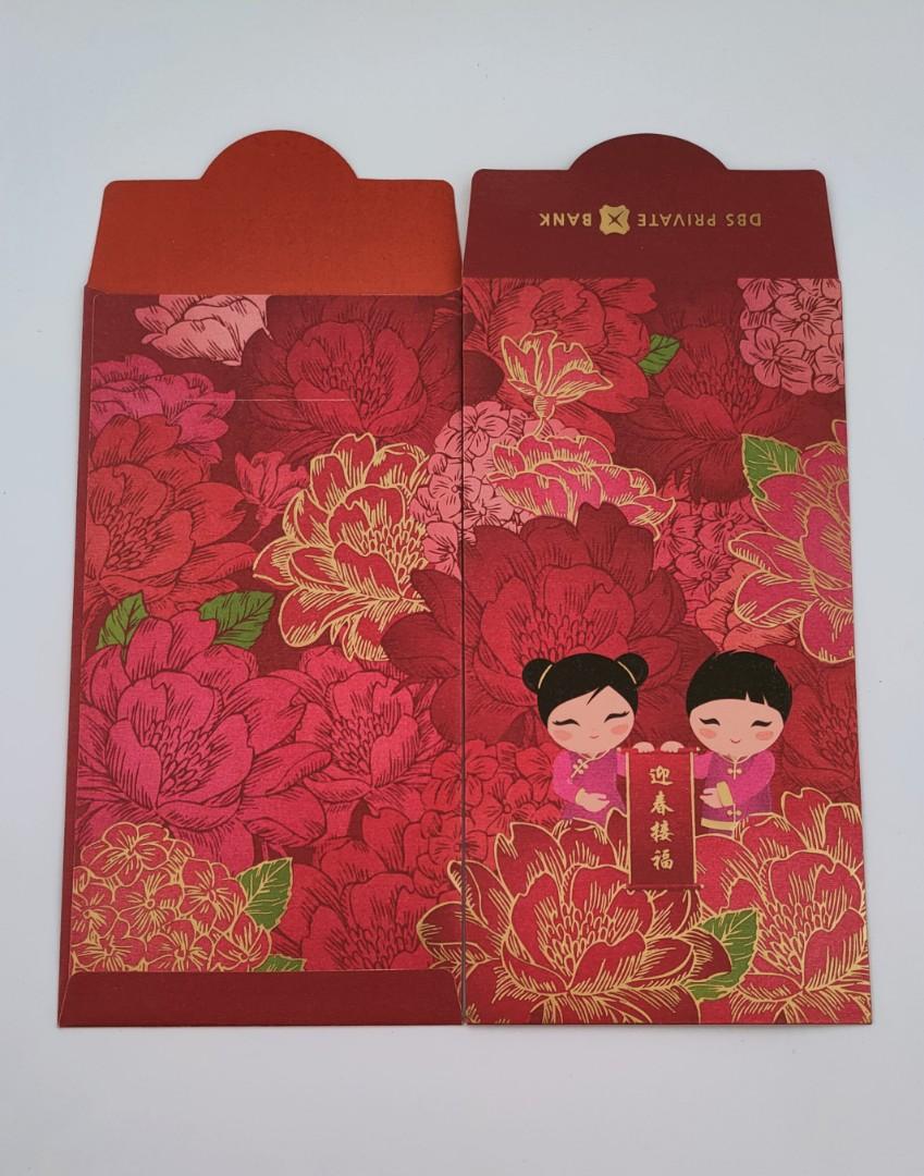 Red Packet / Ang Pow / Ang Pao / Ang Pau DBS Private, Hobbies & Toys ...