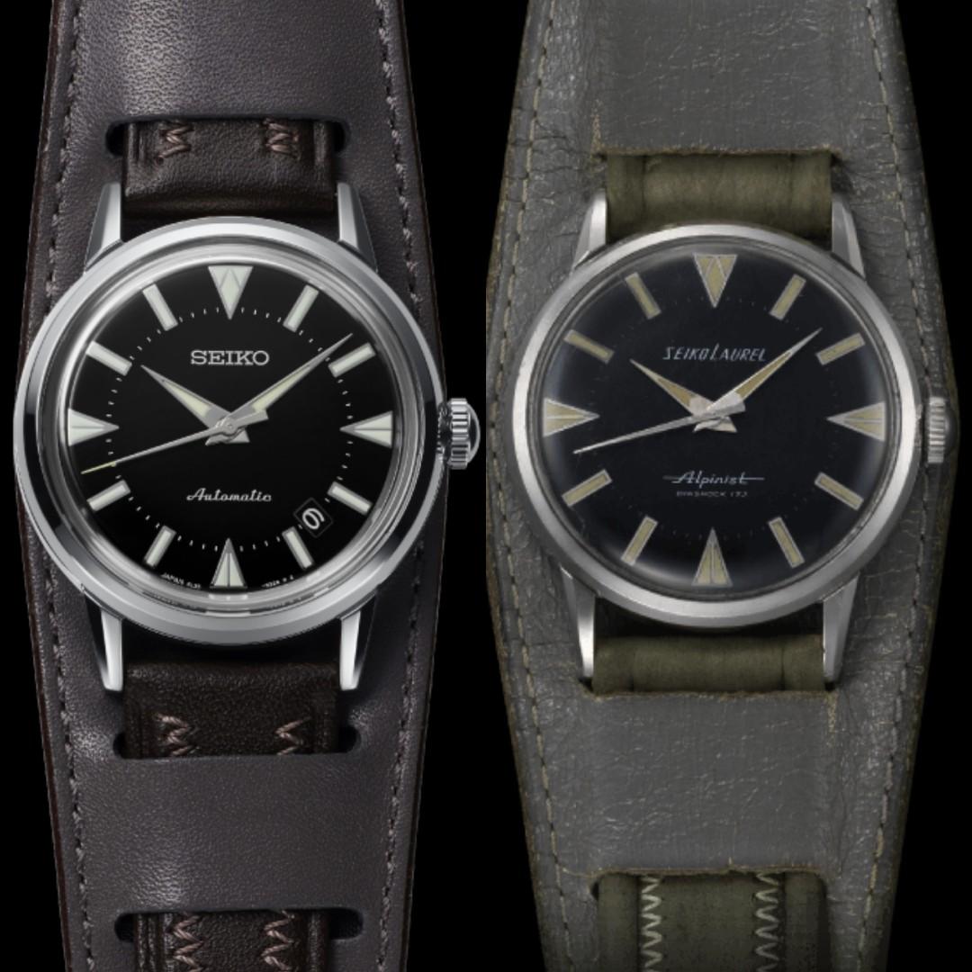Seiko 1959 First Alpinist Reissue Limited Edition 1959 Pcs SBEN001 ...