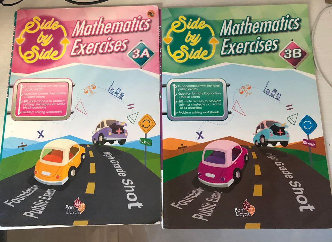 Side by Side Mathematics Exercise 3A,3B, 興趣及遊戲, 書本 & 文具, 教科書 - Carousell