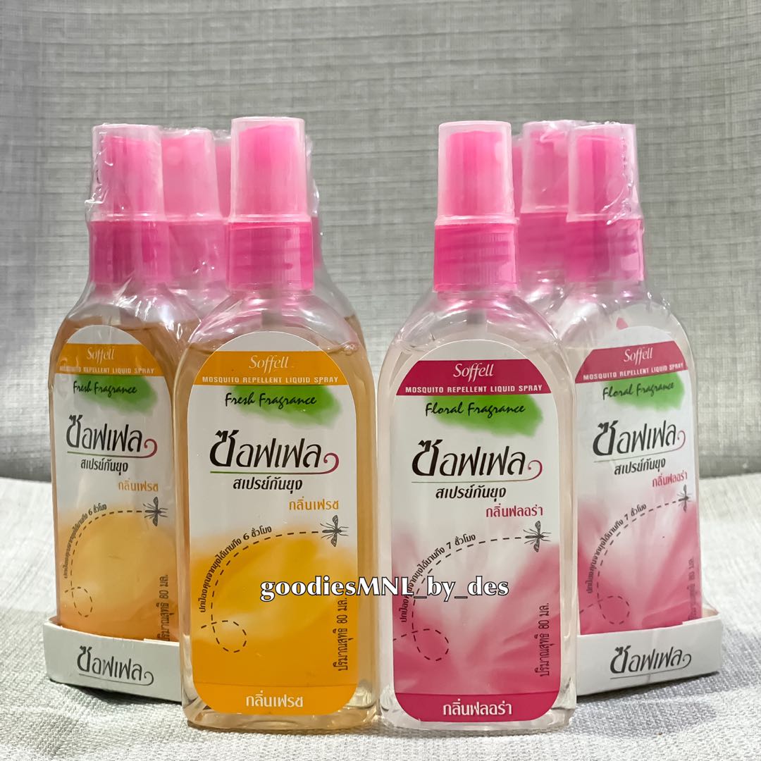 Soffell Mosquito Repellent Liquid Spray 80ml, Beauty & Personal Care ...