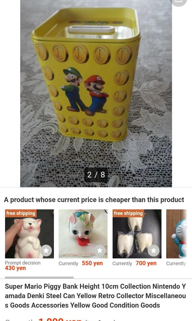 Super Mario bros coin bank rare, Hobbies & Toys, Toys & Games on Carousell