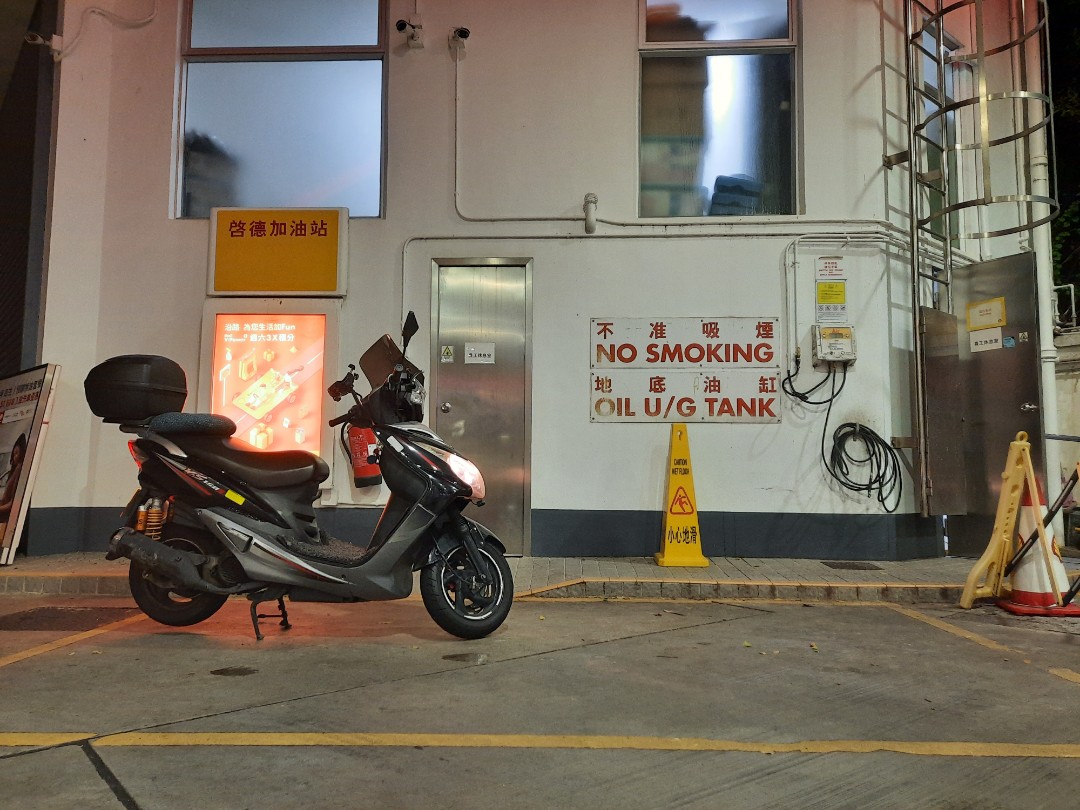 SYM VS150 SHARK 大鯊王, 電單車買賣 - Carousell