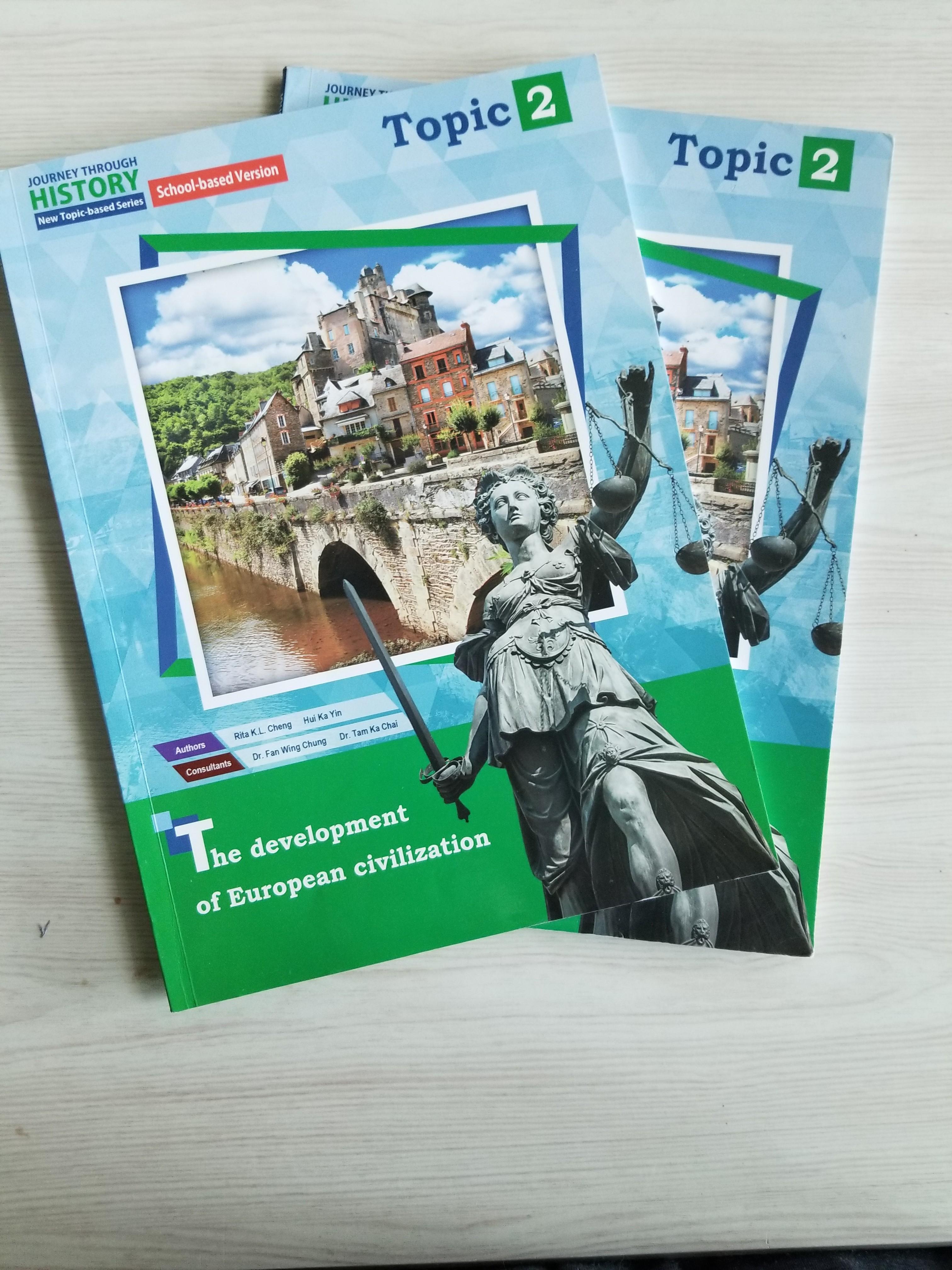 topic 2 The development of European civilization, 興趣及遊戲, 書本 & 文具, 書本及雜誌 ...
