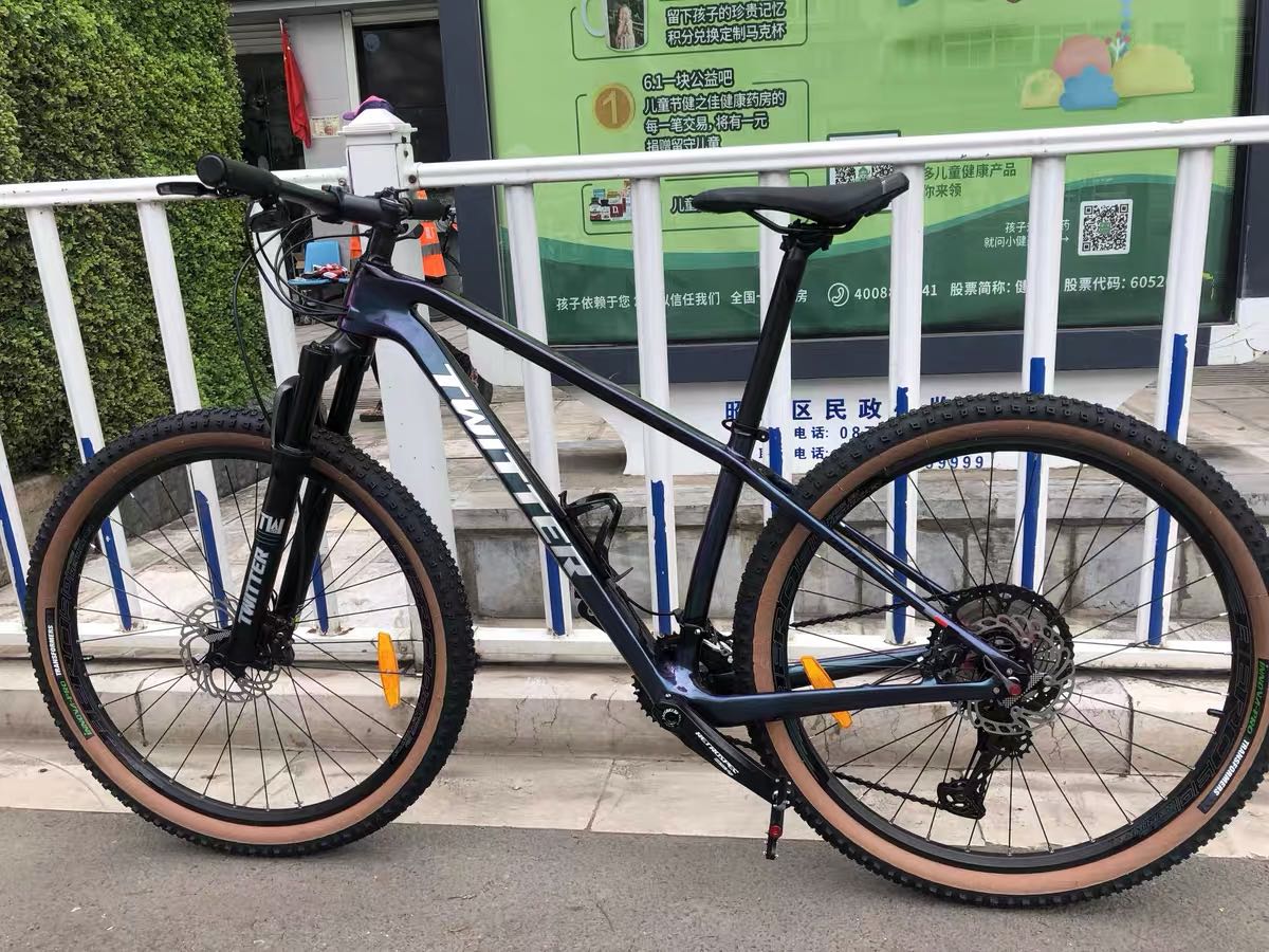 Twitter carbon fibre road bike | roadbike |mountain bike| Mtb roadbike ...