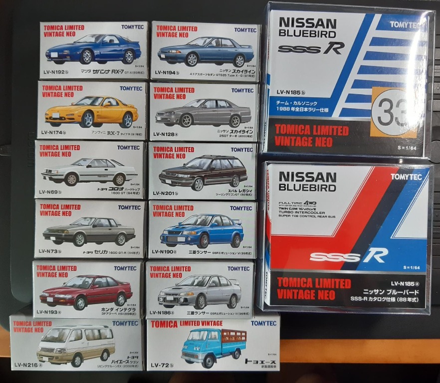 Various TLVN Tomica Limited Vintage Neo Tomytec 1/64 Nissan RX-7 RX7 ...