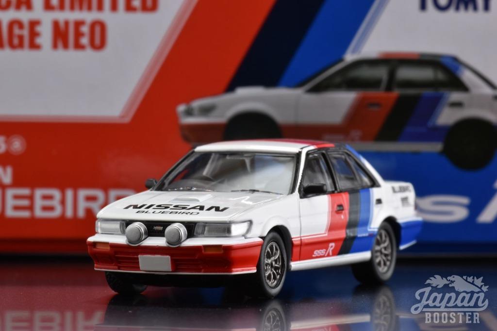 Various TLVN Tomica Limited Vintage Neo Tomytec 1/64 Nissan RX-7 RX7 ...