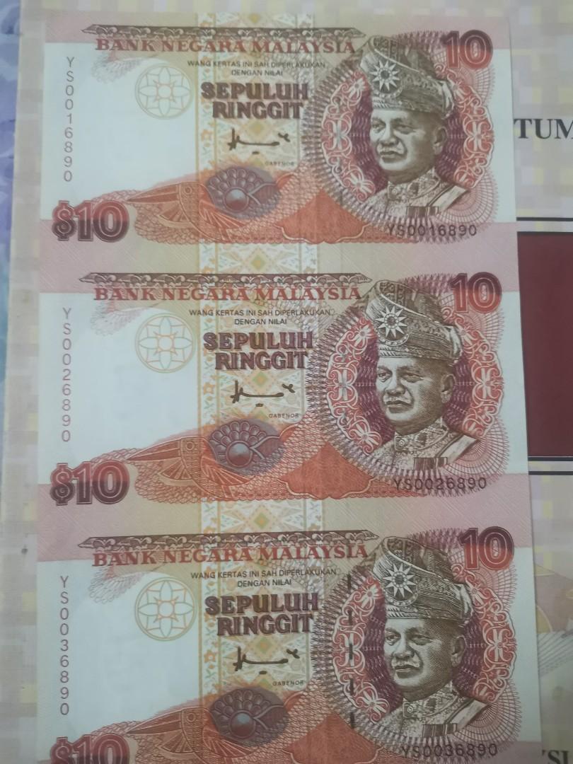 Wang kertas Rm10, Hobbies & Toys, Collectibles & Memorabilia, Vintage ...