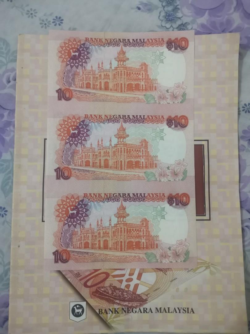 Wang kertas Rm10, Hobbies & Toys, Collectibles & Memorabilia, Vintage ...