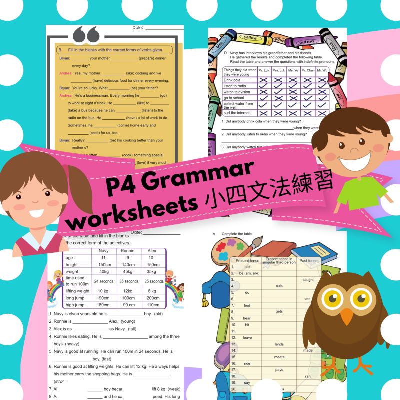 小四英文文法練習 P4 English grammar worksheets / P.4 exercises on grammar only ...