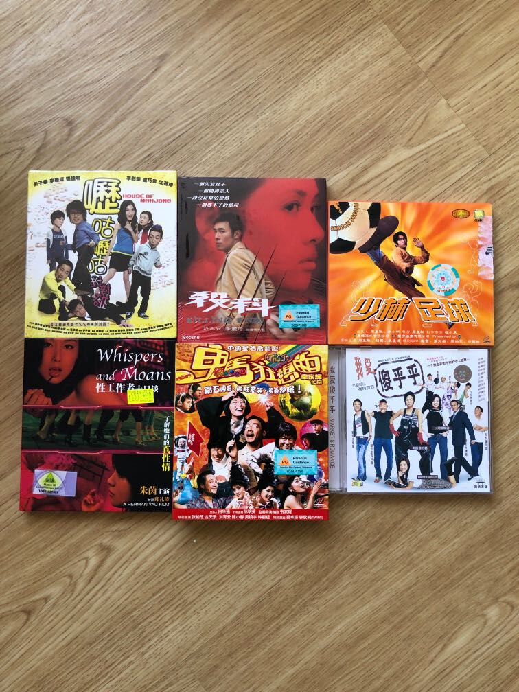 Bundle deal english chinese vcd movies, Hobbies & Toys, Music & Media ...
