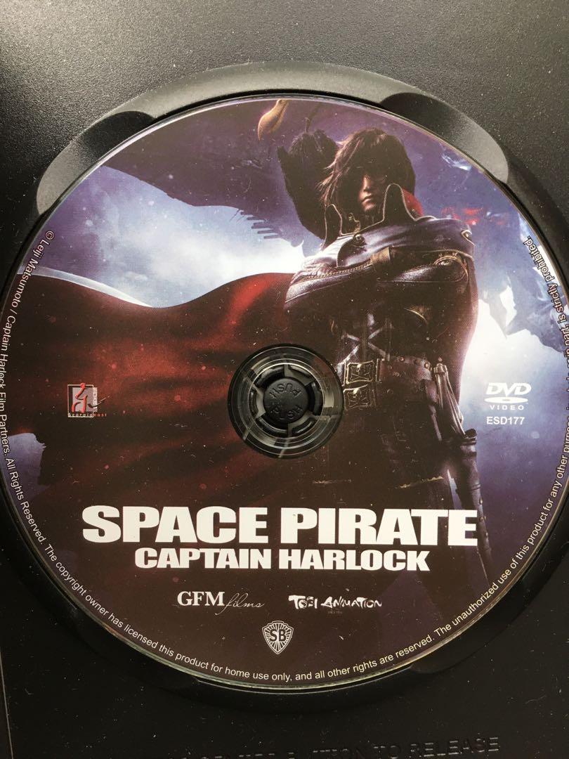 Captain Harlock : Space Pirate (DVD), Hobbies & Toys, Music & Media, CDs & DVDs on Carousell