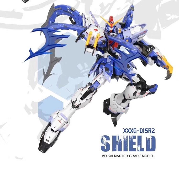 *Clear Backlog* Supernova Daban MG 1/100 Gundam W Endless Waltz Set ...