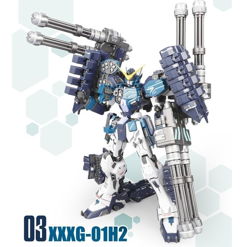 *Clear Backlog* Supernova Daban MG 1/100 Gundam W Endless Waltz Set ...