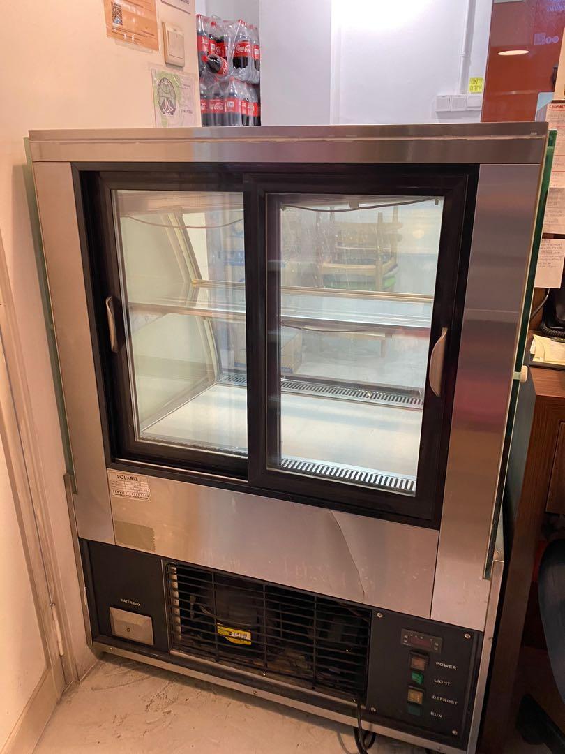 Commercial display fridge, Everything Else on Carousell