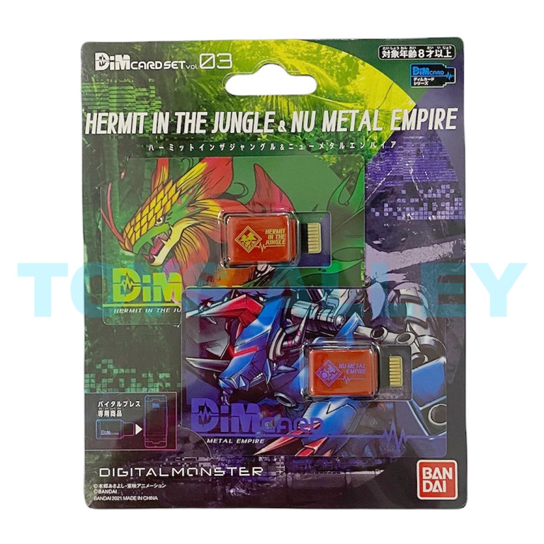 Digimon Vital Bracelet Dim Card Set Vol. 03 Hermit in the Jungle & Nu ...
