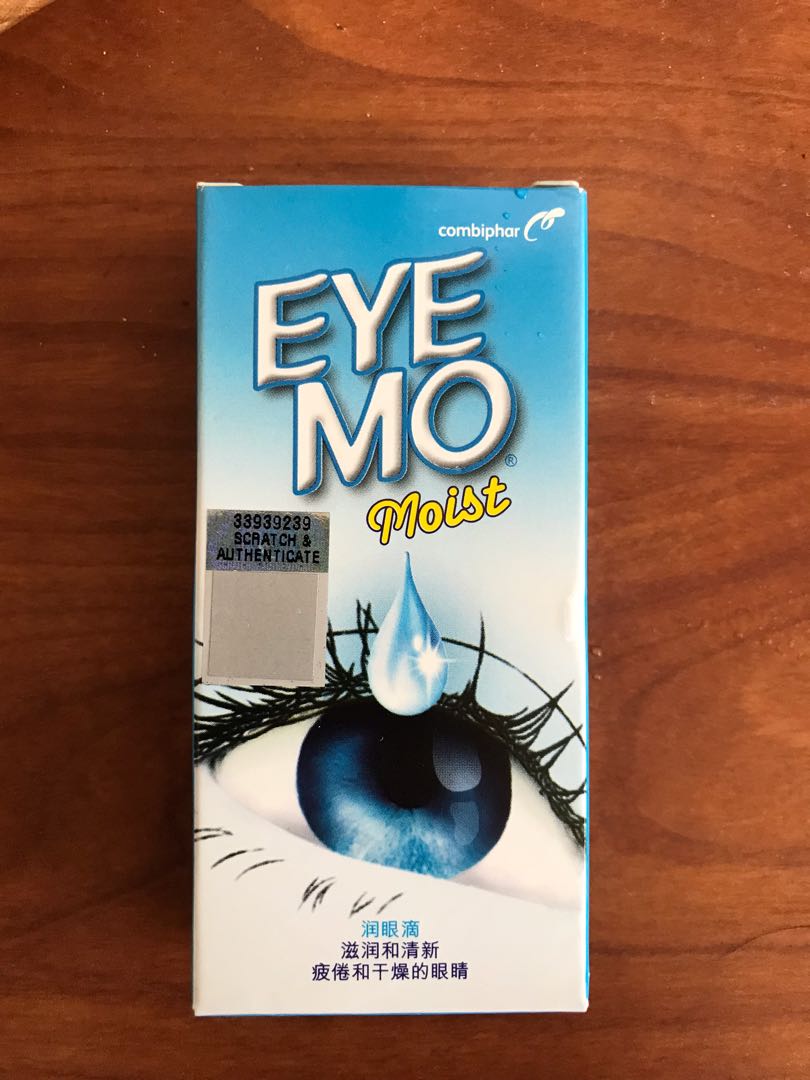 Eye Mo Moist eye drop 15ml, Beauty & Personal Care, Vision Care on ...