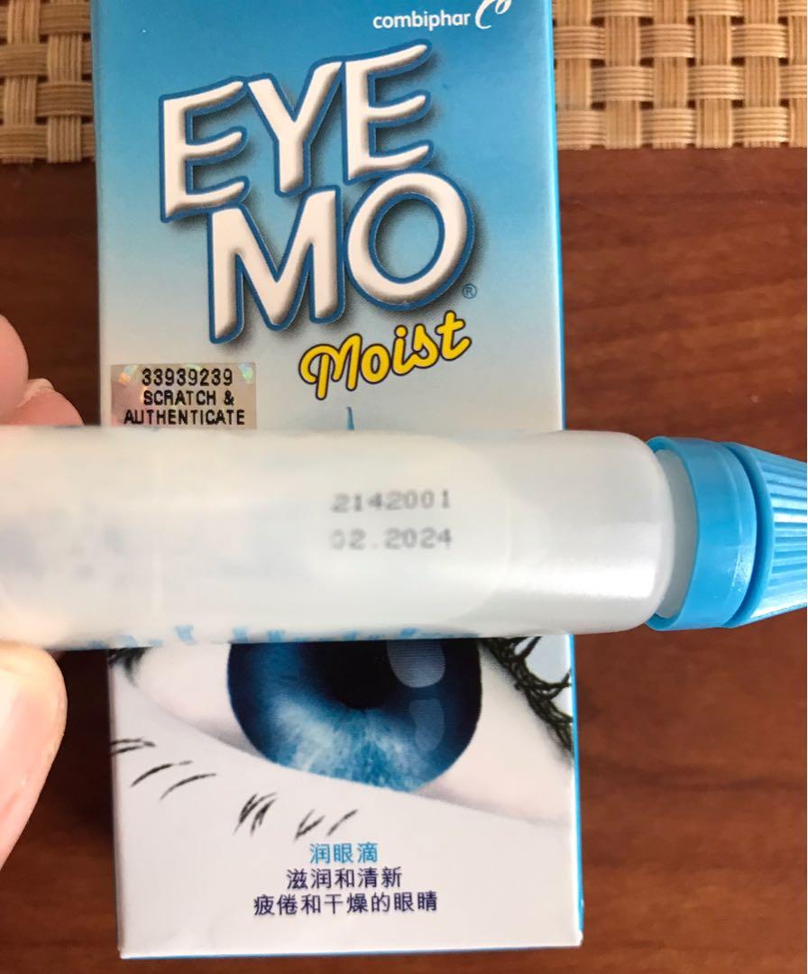 Eye Mo Moist eye drop 15ml, Beauty & Personal Care, Vision Care on ...