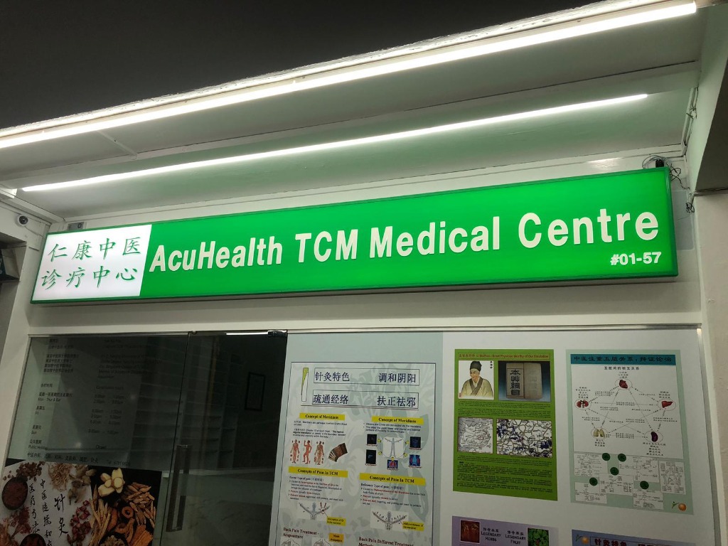 hdb shop sign, Hobbies & Toys, Stationery & Craft, Art & Prints on ...