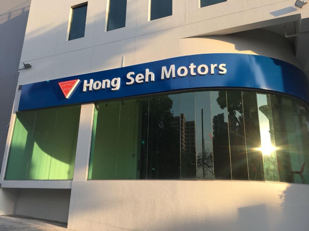 hdb shop sign, Hobbies & Toys, Stationery & Craft, Art & Prints on ...