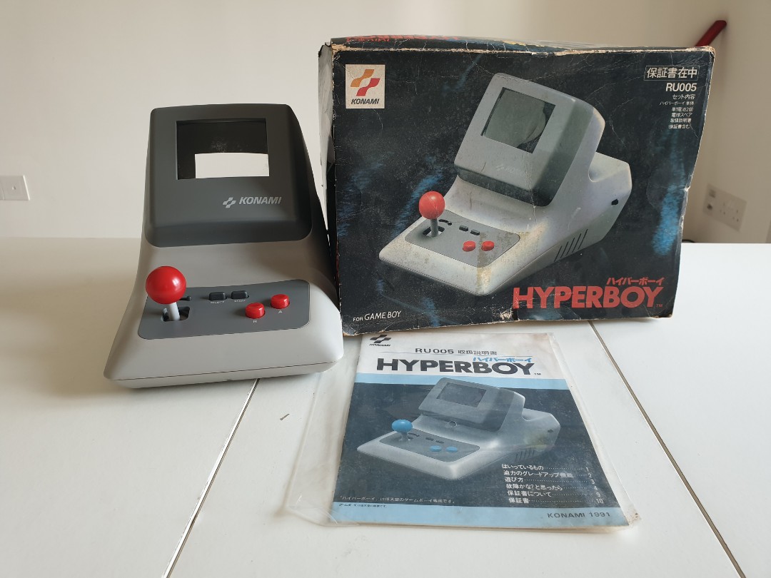 Hyperboy for Game Boy, Video Gaming, Video Game Consoles, Nintendo on ...