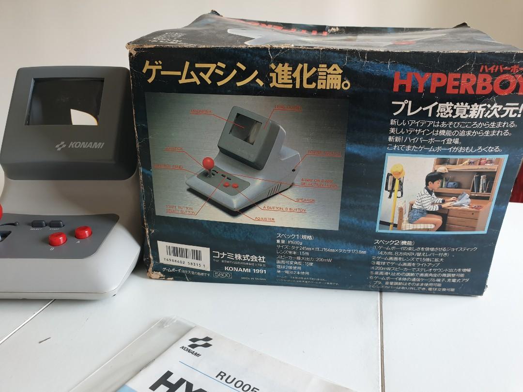 Hyperboy for Game Boy, Video Gaming, Video Game Consoles, Nintendo on ...